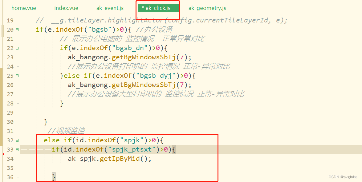 第二章 vue中marker被识别点击_bm-marker 绑定点击事件-CSDN博客