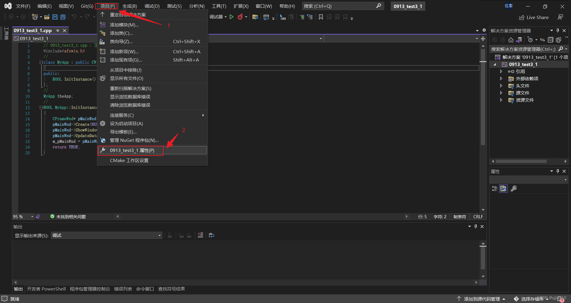 VC++作业03-CSDN博客