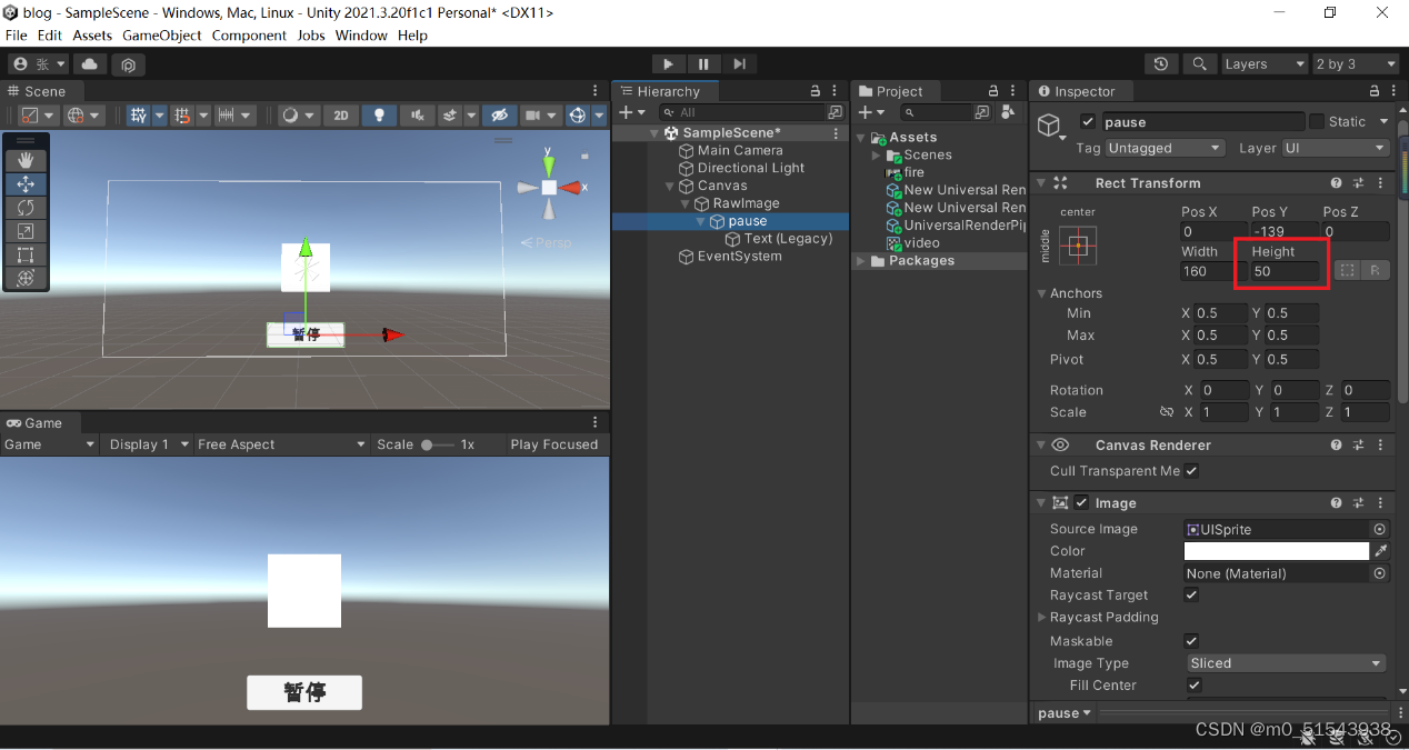 Unity3D在场景中播放可拖动进度条的视频_unity 视频滑动进度条-CSDN博客