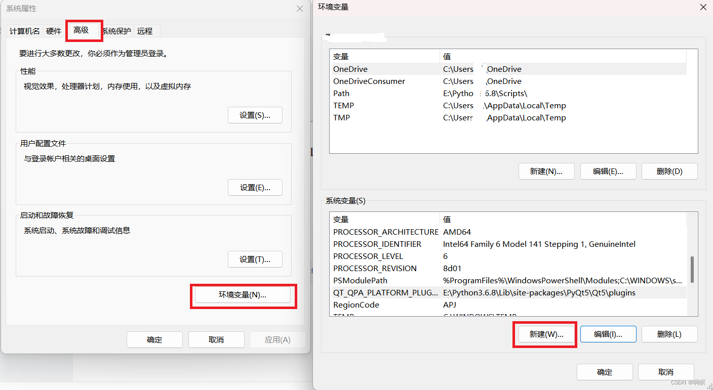 在PyCharm（2022）中配置pyqt5环境_pycharm没有qt platform plugin-CSDN博客