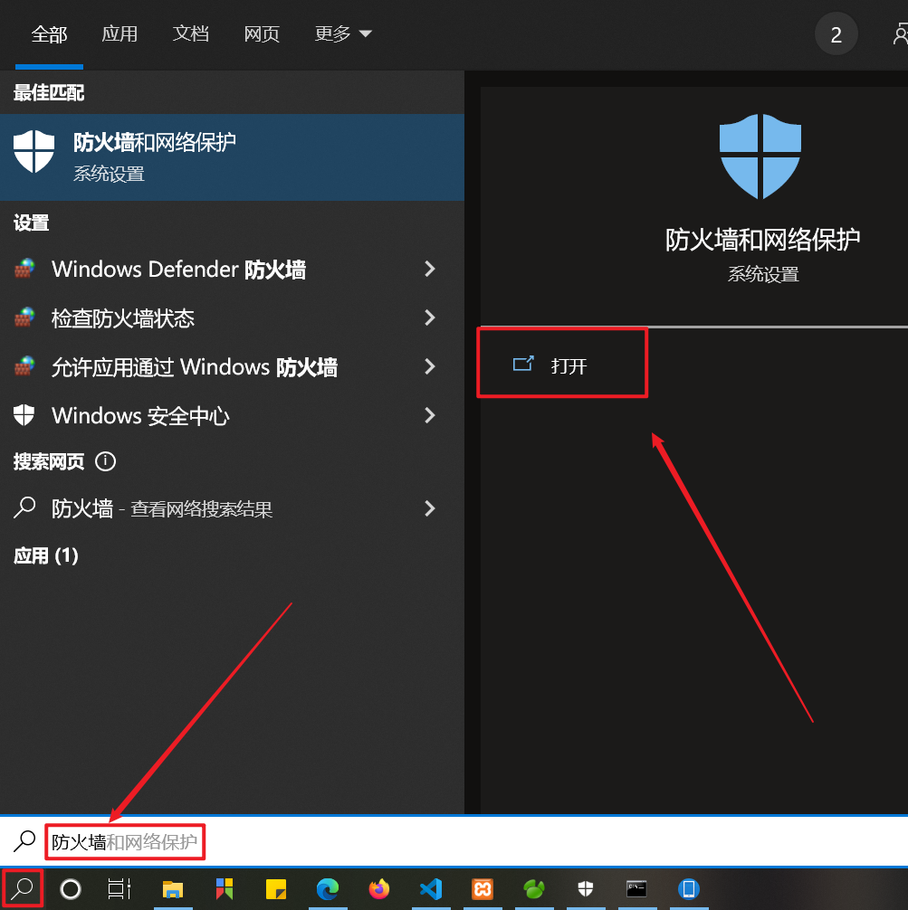 手机如何访问localhost:8000-CSDN博客