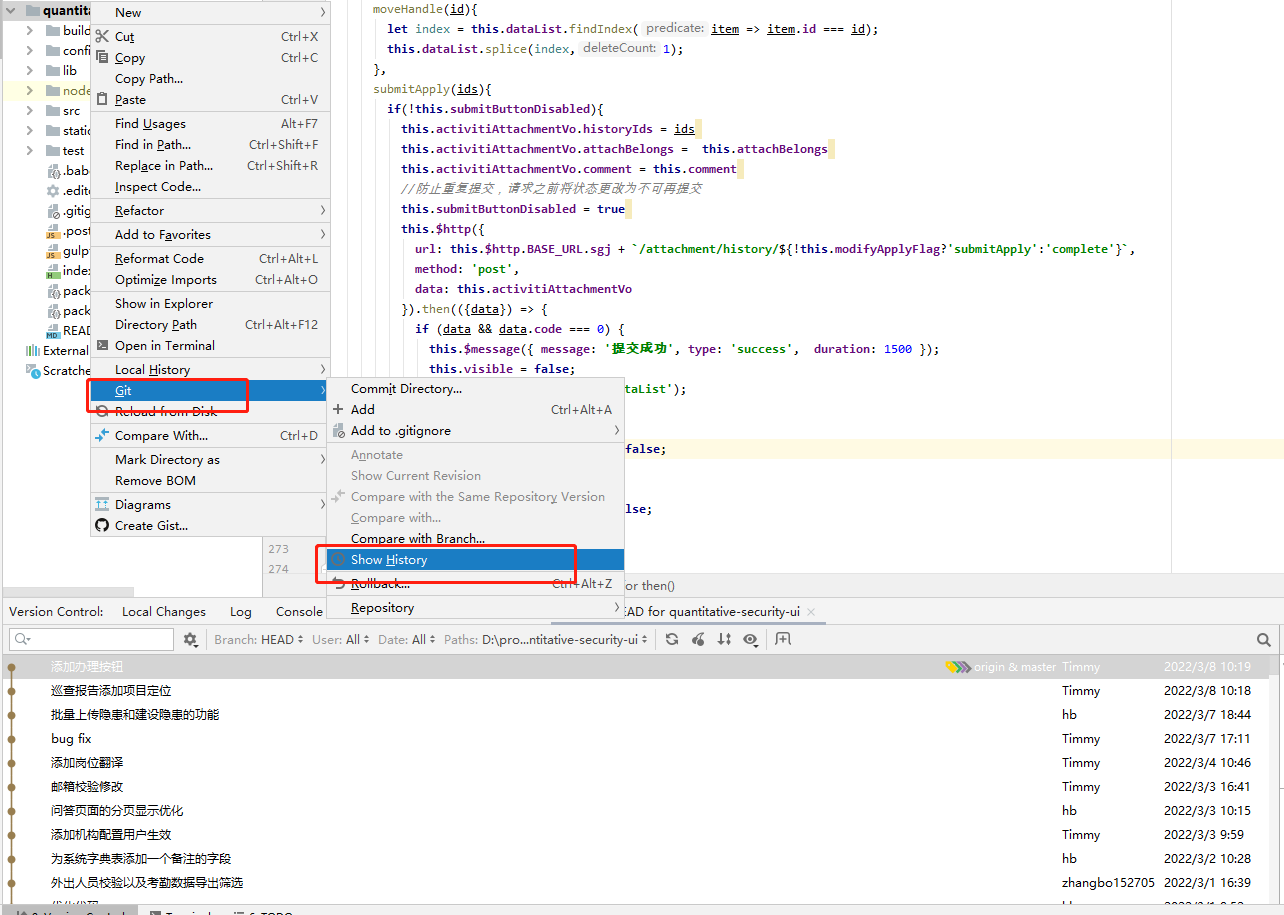 Webstorm使用git打tag Webstrom Git打标签 描述 Csdn博客