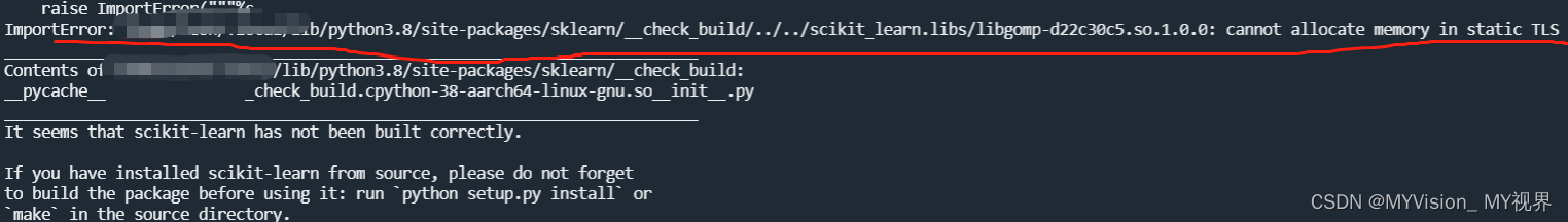 Jetson XAVIAR NX 上安装tensorflow-CSDN博客