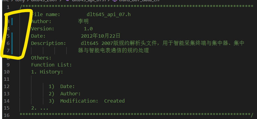 使用vscode将文档重新编码（UTF-8、GB2312互转）_vscode gb2312转utf8-CSDN博客