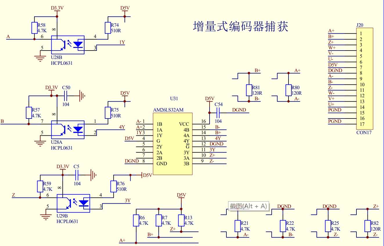 TMS320F28335控制 无刷直流电机和永磁同步电机，三相永磁同步电机 无感双闭环FOC程序_tms320f28335三相pmsm电机控制原理图-CSDN博客