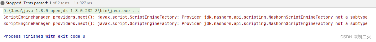 非Springboot项目使用powermockito单元测试 mock静态方法和ScriptEngineManager providers.next()...not a subtype报错 ...