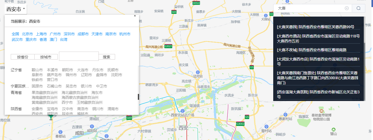 MineMap动态路线规划方案(自定义途径点，可删除，可拖动)_minemap 获取绘制线经过的路-CSDN博客