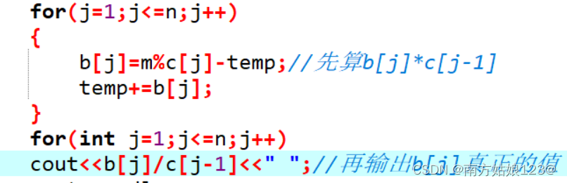 ccs2022-09-01如此编码解题思路_ccs编码练习-CSDN博客
