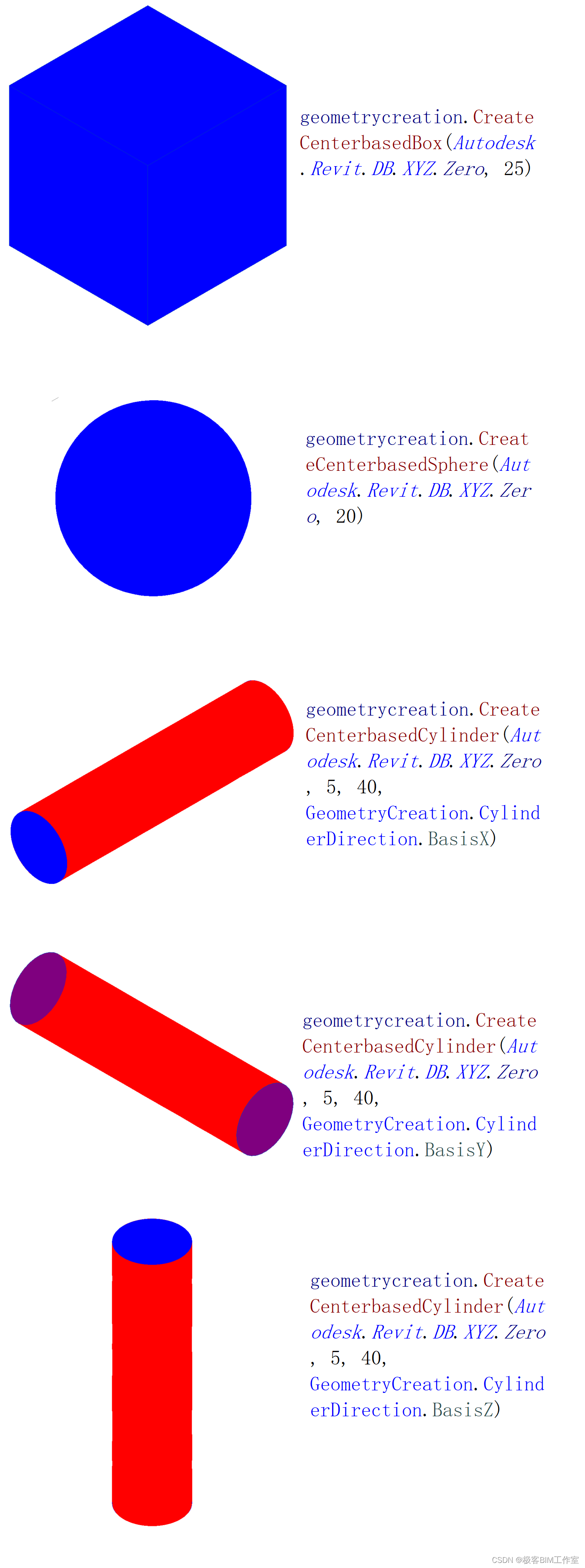 Revit SDK: GeometryCreation_BooleanOperation 创建几何体并进行布尔操作_boolean操作目标几何 ...