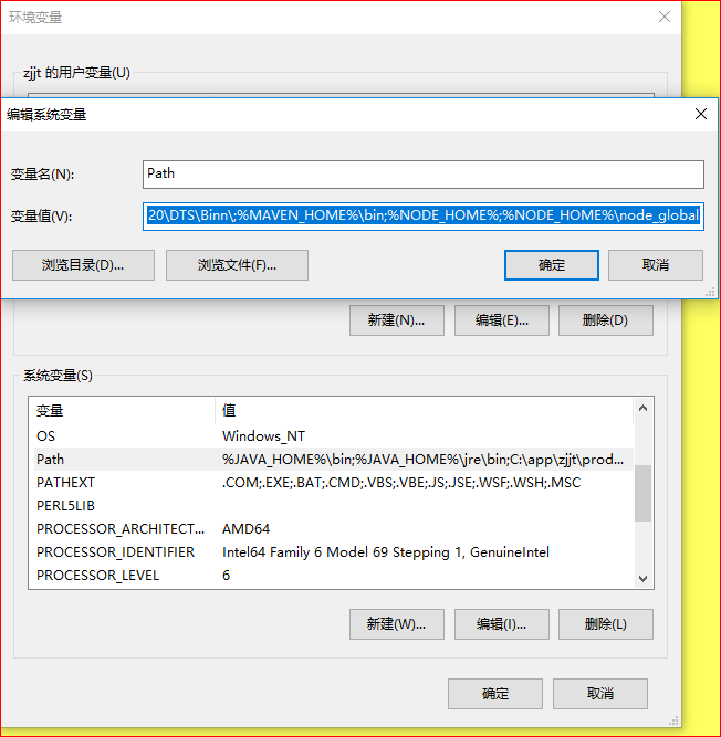 Node.js环境搭建-前端黑洞网