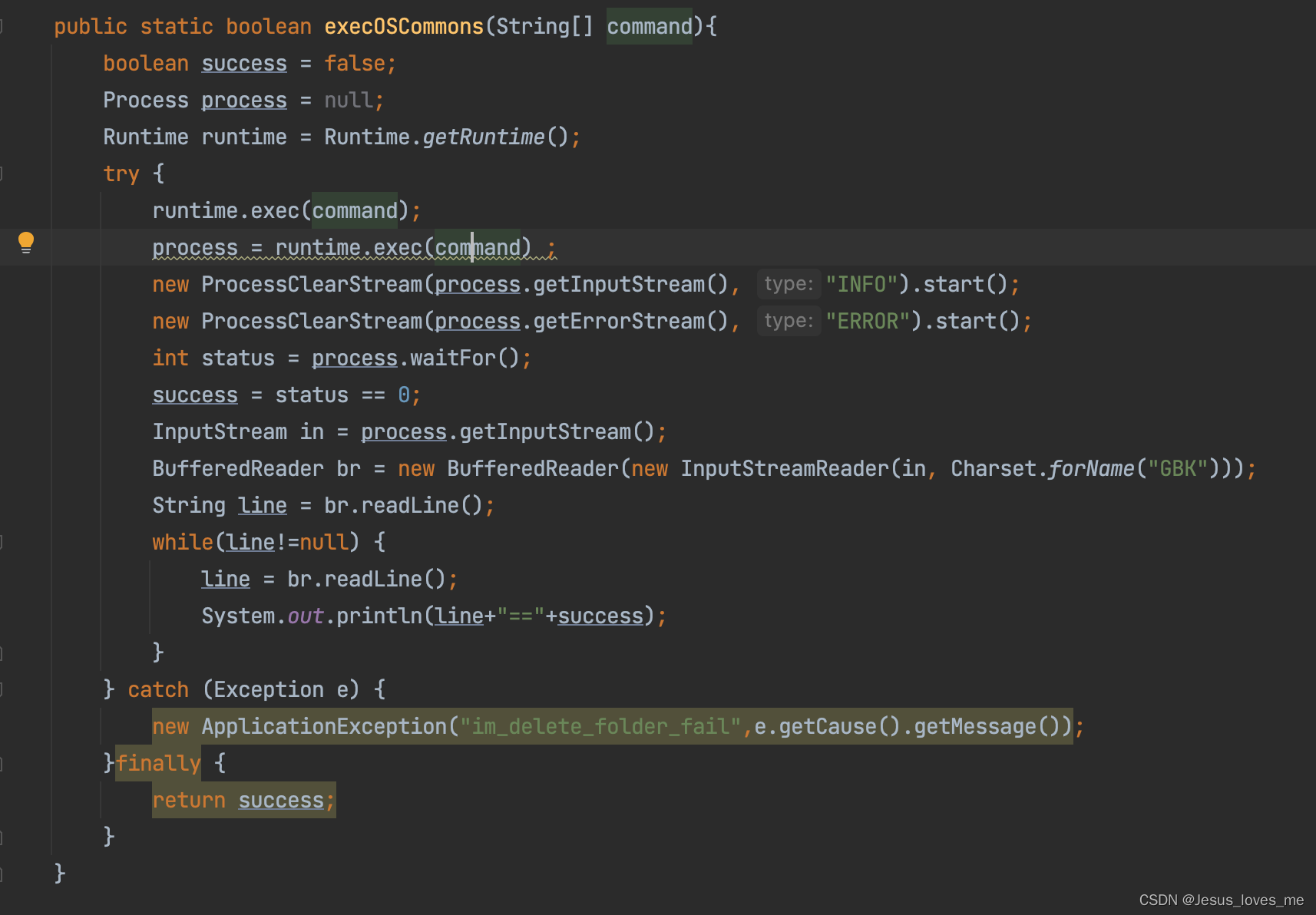 Runtime.getRuntime().exec() 执行路径或文件中带空格的命令_runtime.getruntime().exec带空格 ...