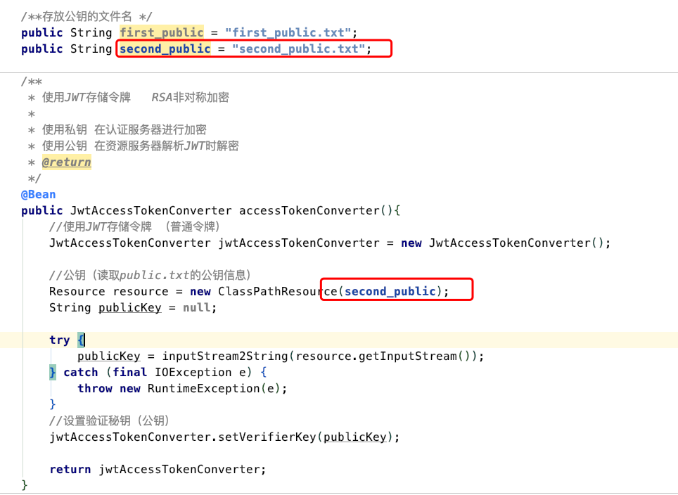 分布式系统认证解决方案SpringSecurityOAuth2.0（三）资源服务器使用Redis令牌、JWT令牌认证及RSA非对称加密算法_oauth2.0jwt解密-CSDN博客