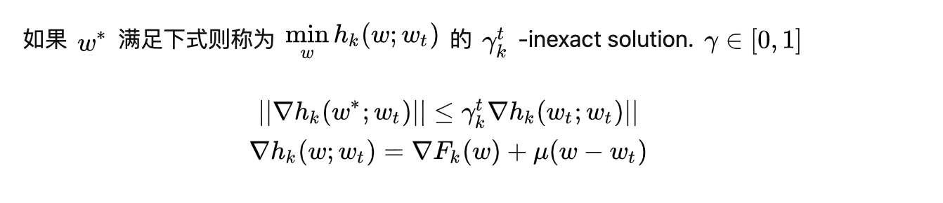 联邦学习知识初探——FedProx_fedprox算法-CSDN博客