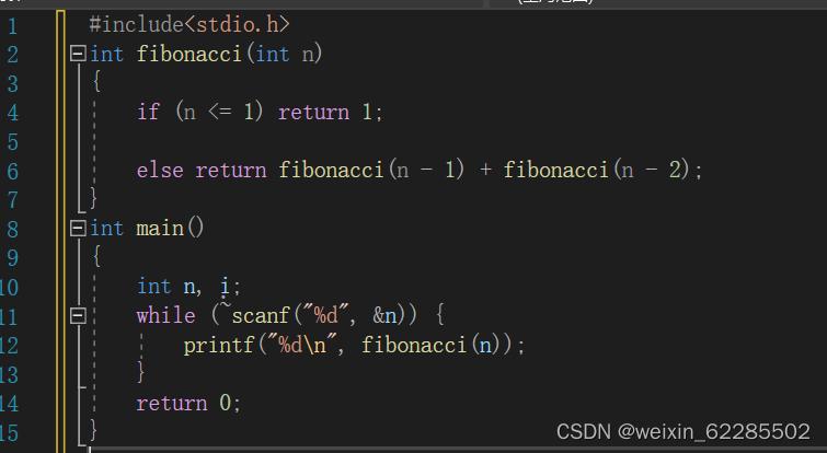 C语言《算法分析与设计》递归练习用大小为1×2的骨牌铺满一个大小为2×n的长方形方格编写一个程序输入n输出铺放 Csdn博客
