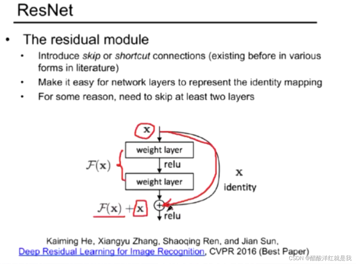 ResNet18&32的理论与复现_resnet32-CSDN博客