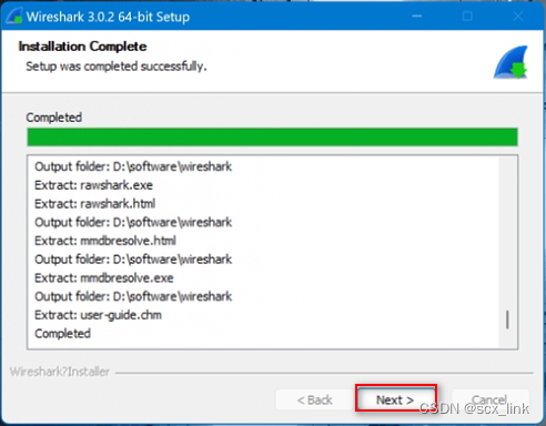 安装eNSP详细步骤_esnp winpcap-CSDN博客