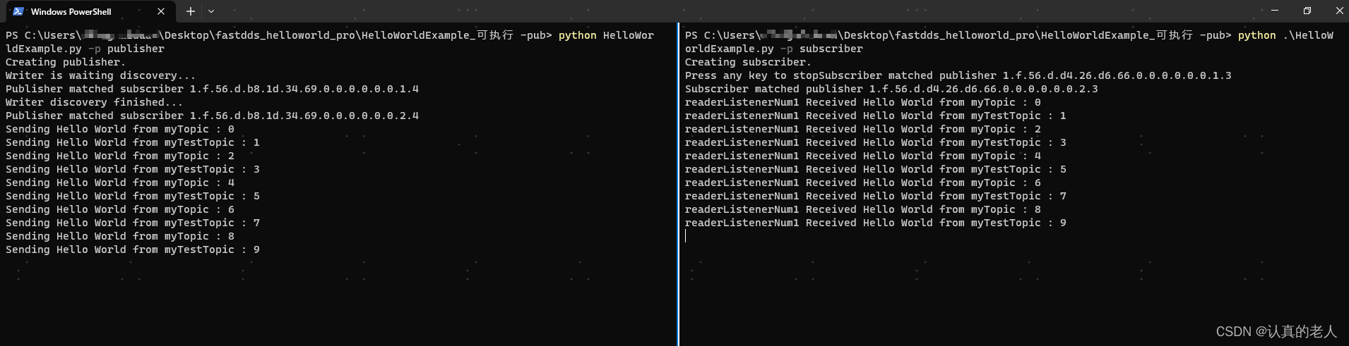 FASTDDS 发布订阅例子_fastdds订阅多个topic-CSDN博客