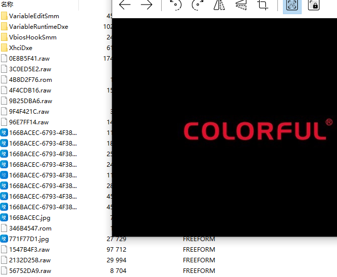 insyde bios logo的位置_insyde bios修改开机logo-CSDN博客