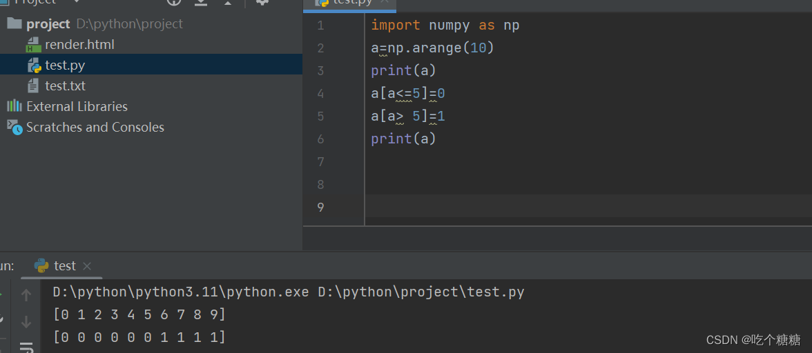 02 Numpy 索引与切片 Csdn博客
