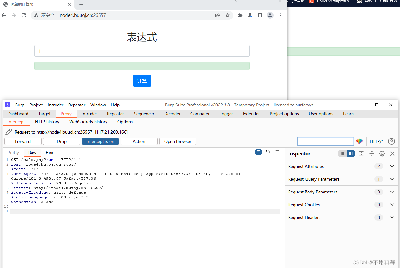 BUUCTF WEB 个人做题记录(6-4)_在kali linxu中打开buuoj.cn找到[actf2020 新生赛]upload题,将做题过-CSDN博客