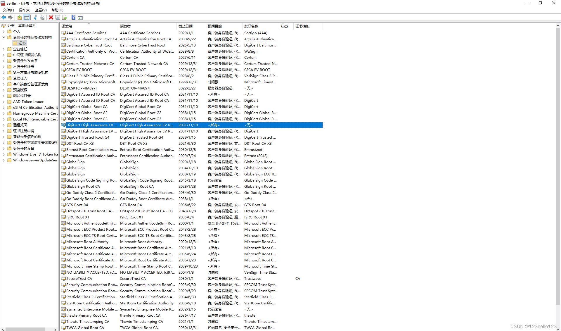 chrome浏览器 导入burp证书 失败 无法抓包_burp导入chrome证书-CSDN博客