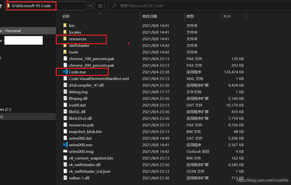 VS code +Latex+SumatrPDF正反向搜索设置_设置反向搜索命令行 vscode-CSDN博客