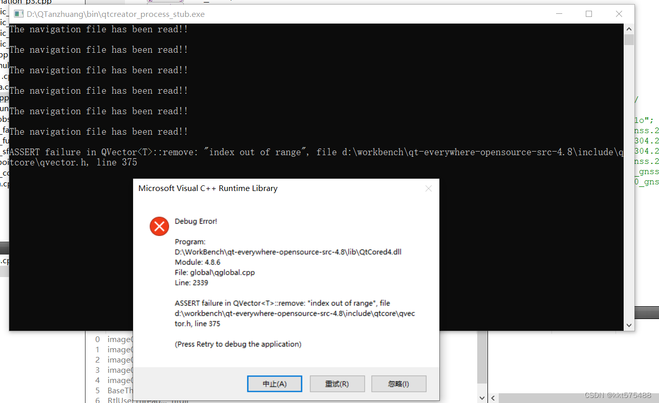 有没有大佬能帮忙解决qt错误 Csdn博客