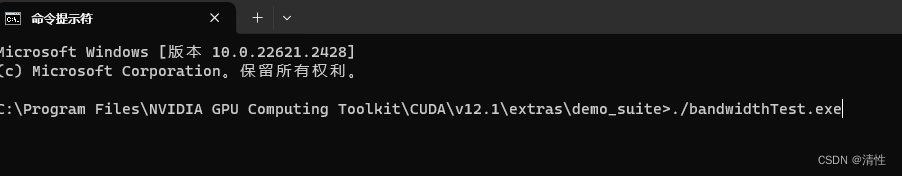 python3.10.11 +CUDA12.1+pytorch 超简直装 百度云盘下载CUDA安装_python3.10百度云-CSDN博客