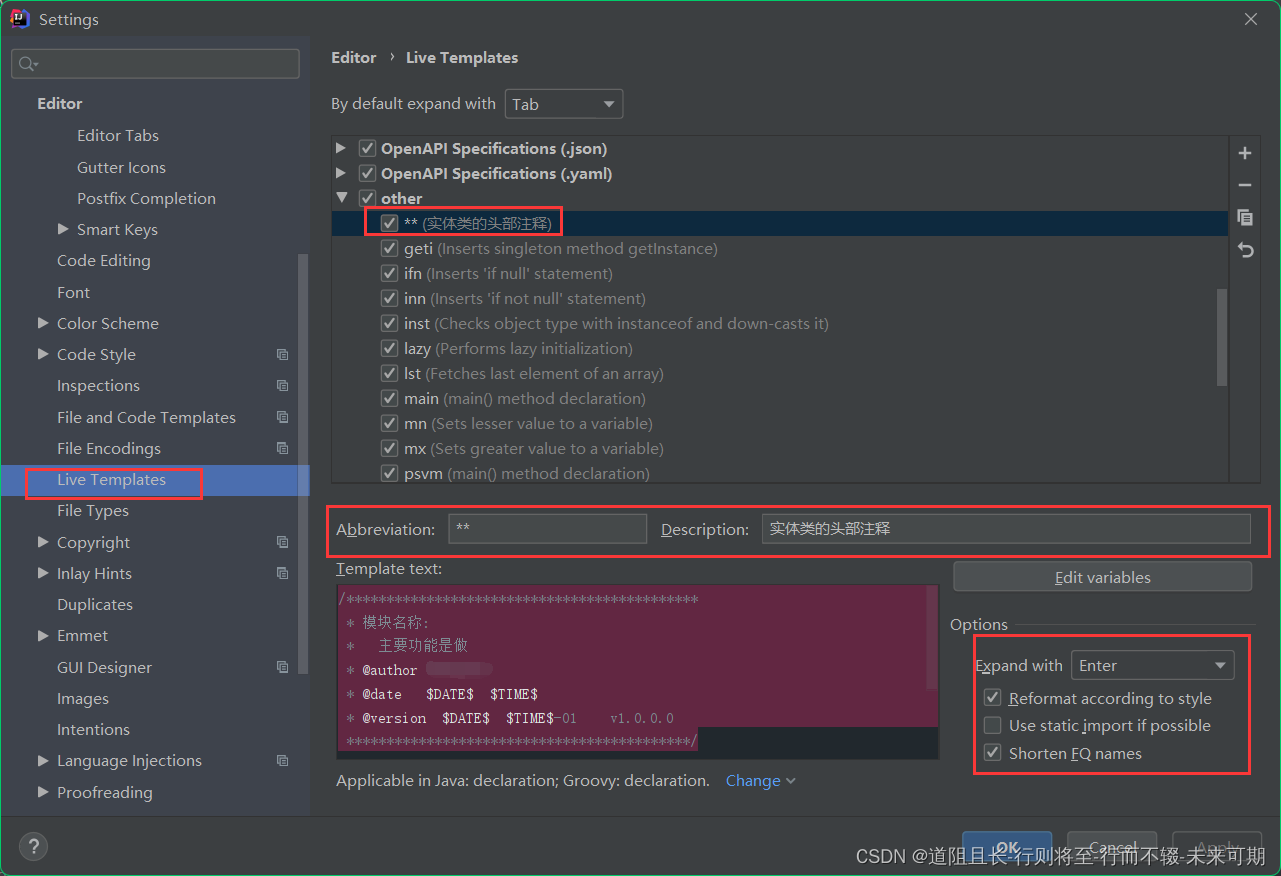 IDEA set the shortcut key **Enter to bring out the comments of the new ...