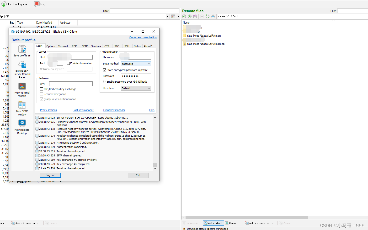 大模型Yaya-Moss-Alpaca-LoRA运行流程_peft 0.3.0.dev0 requires torch>=1.13.0 ...