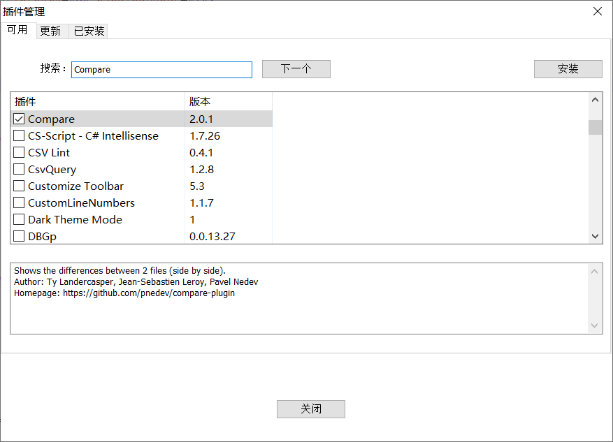 Office Open Xml——从底层出发,自定义你的office组件officeopenxml Csdn博客 1337