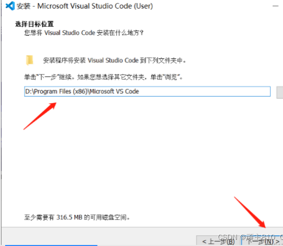 Onenote插入高亮显示代码java Python C Htmlonenote插入代码 Csdn博客