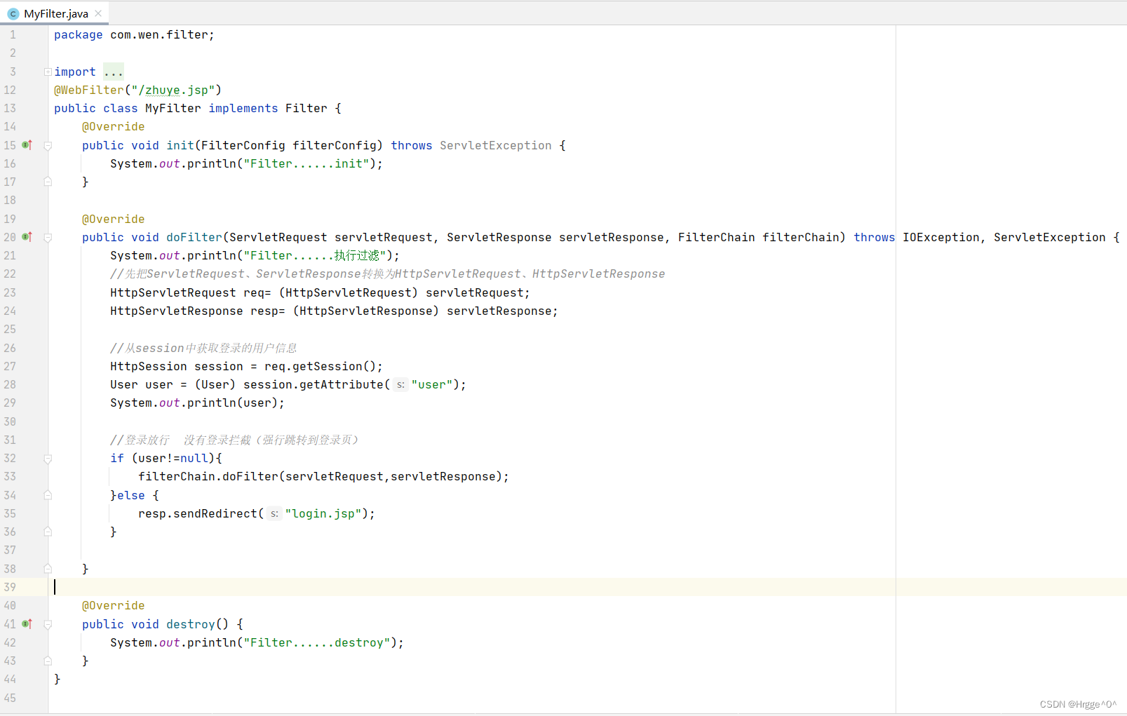 Filter过滤器-CSDN博客
