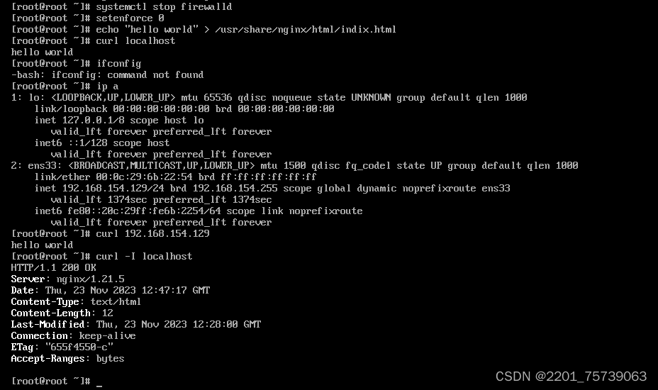 rhce第一天（时间服务器，ssh免密登录，搭建web网站）-CSDN博客