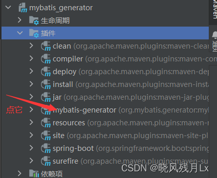 Redis7高级之简单实现布隆过滤器BloomFilter + bitmap（七）_redis bitmap 布隆过滤 简书-CSDN博客