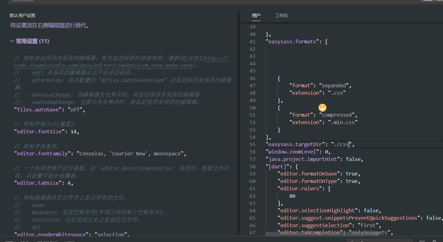 less,scss和ts(TypeScript)是什么东西？_ts less-CSDN博客