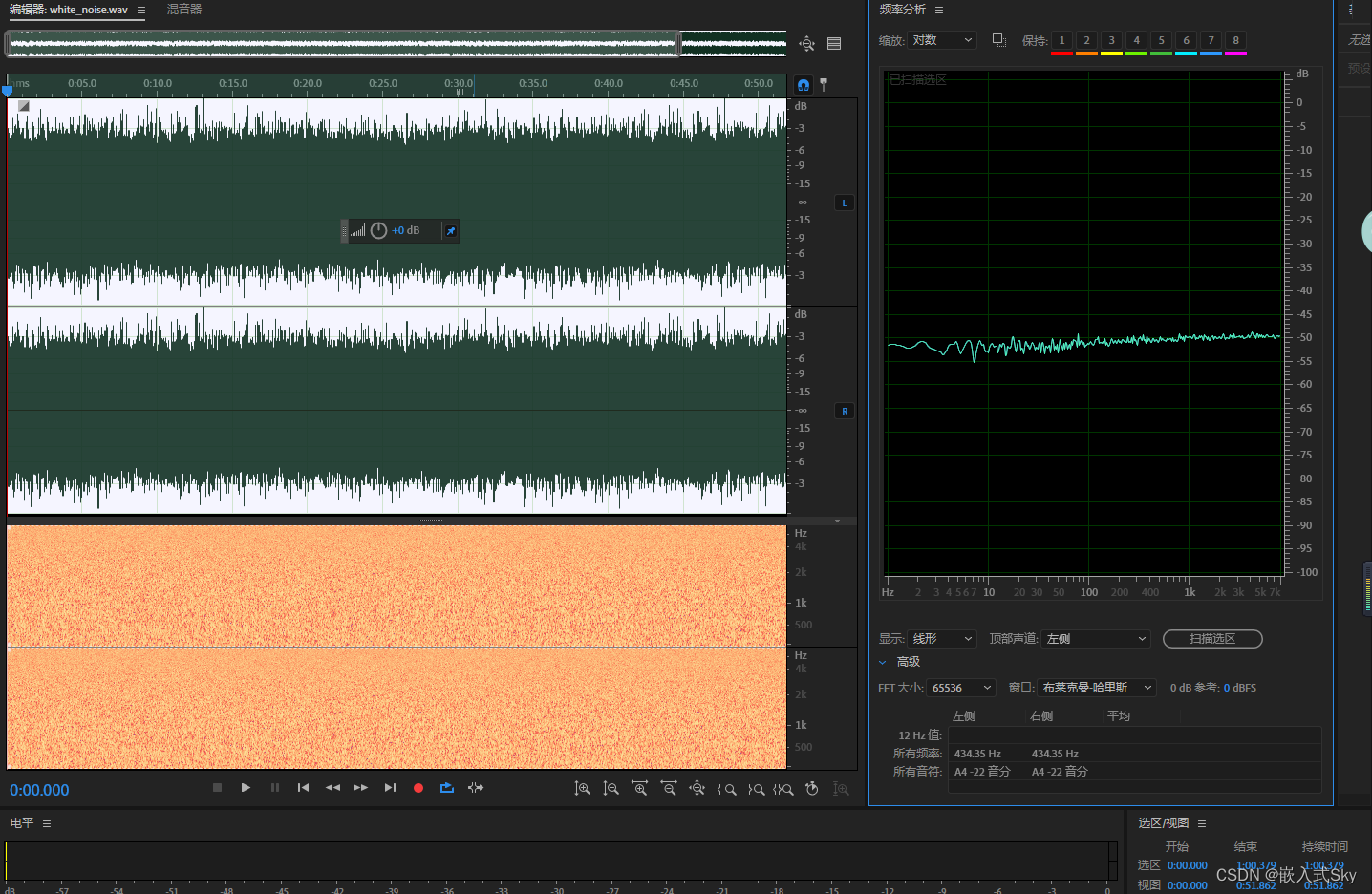 三、硬件及外设 - speaker及mic音频测试_48k音频 测试文件-CSDN博客