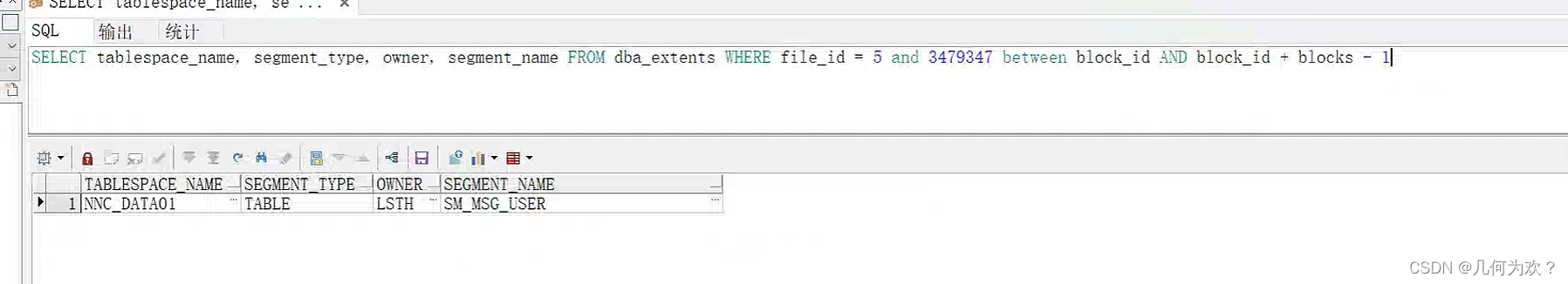 数据坏块：ORA-01578、ORA-01110-CSDN博客
