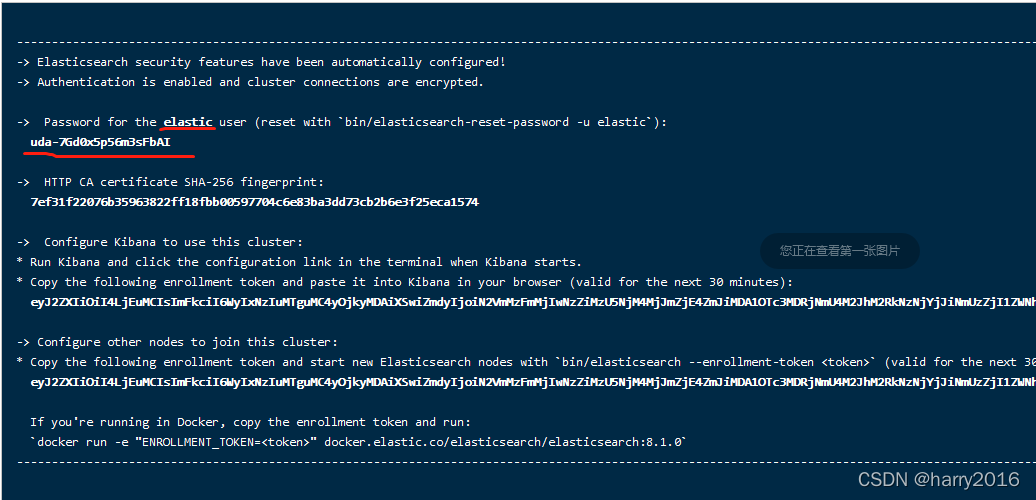 docker、rpm方式 安装和部署 elk 8.1.0的过程(elasticsearch + kibana + logstash)_elk8部署-CSDN博客