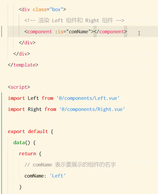 Vue2学习之动态组件、插槽与自定义指令利用动态组件、插槽、自定义指令和引用静态资源相关知识案例 Csdn博客