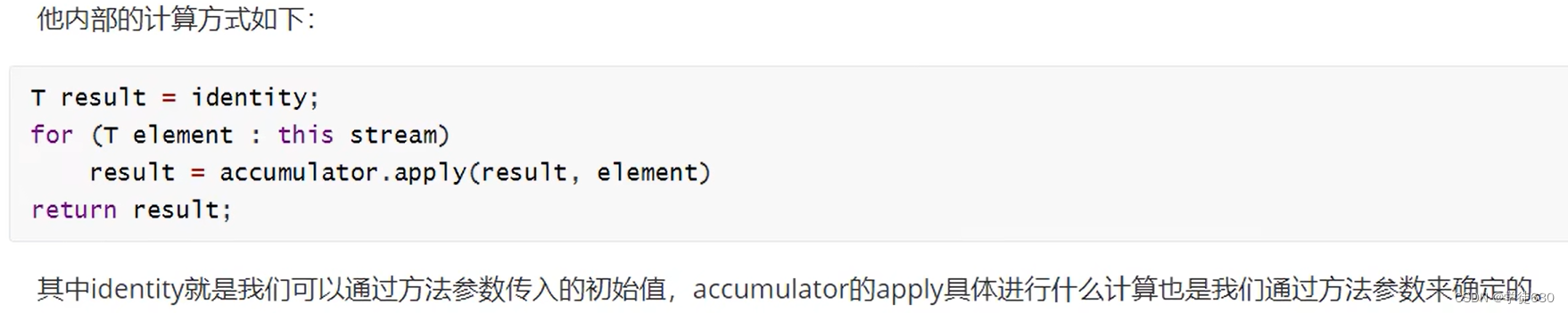 从0到1超详细版，Java函数式编程（Stream流 + lambda表达式 + Optional）学习日记（含代码）-CSDN博客