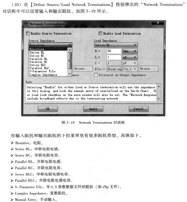 ADS学习：Smith Chart Utility使用说明-CSDN博客
