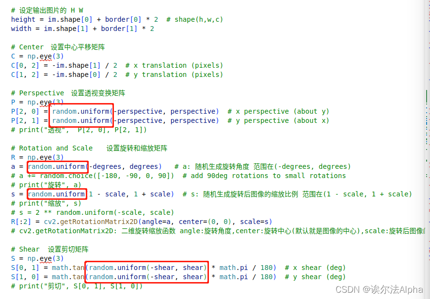 Yolov5保存数据增强结果yolov 数据增强 Csdn博客