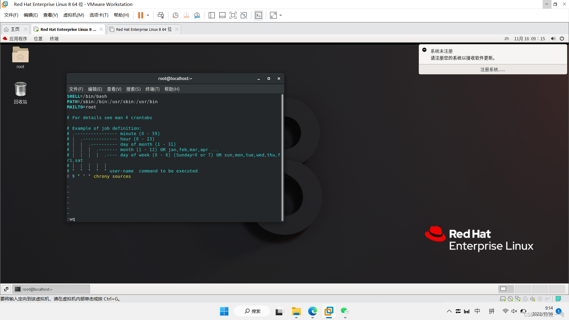 RHCE-第一次作业-CSDN博客
