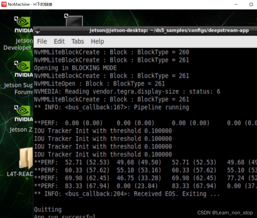deepstream学习记录_deepstream-app 坐标-CSDN博客