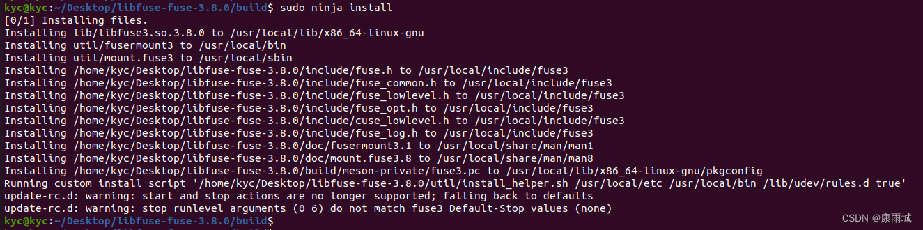 libfuse的一次探索尝试helloword-CSDN博客